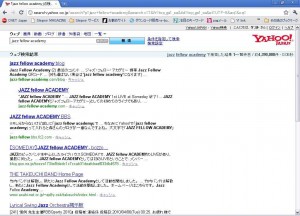 祝！インデックス – jazz fellow academy blog